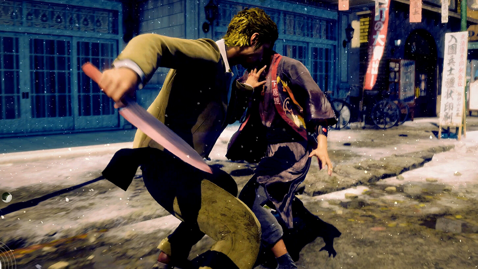 Stranger than Heaven's combat will challenge you like a Souls game ...