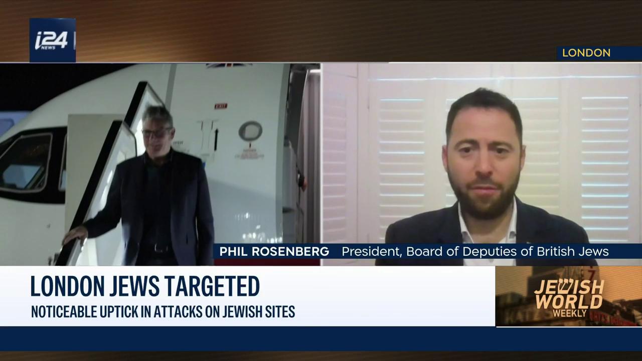 Noticeable uptick in attacks on Jewish sites in London