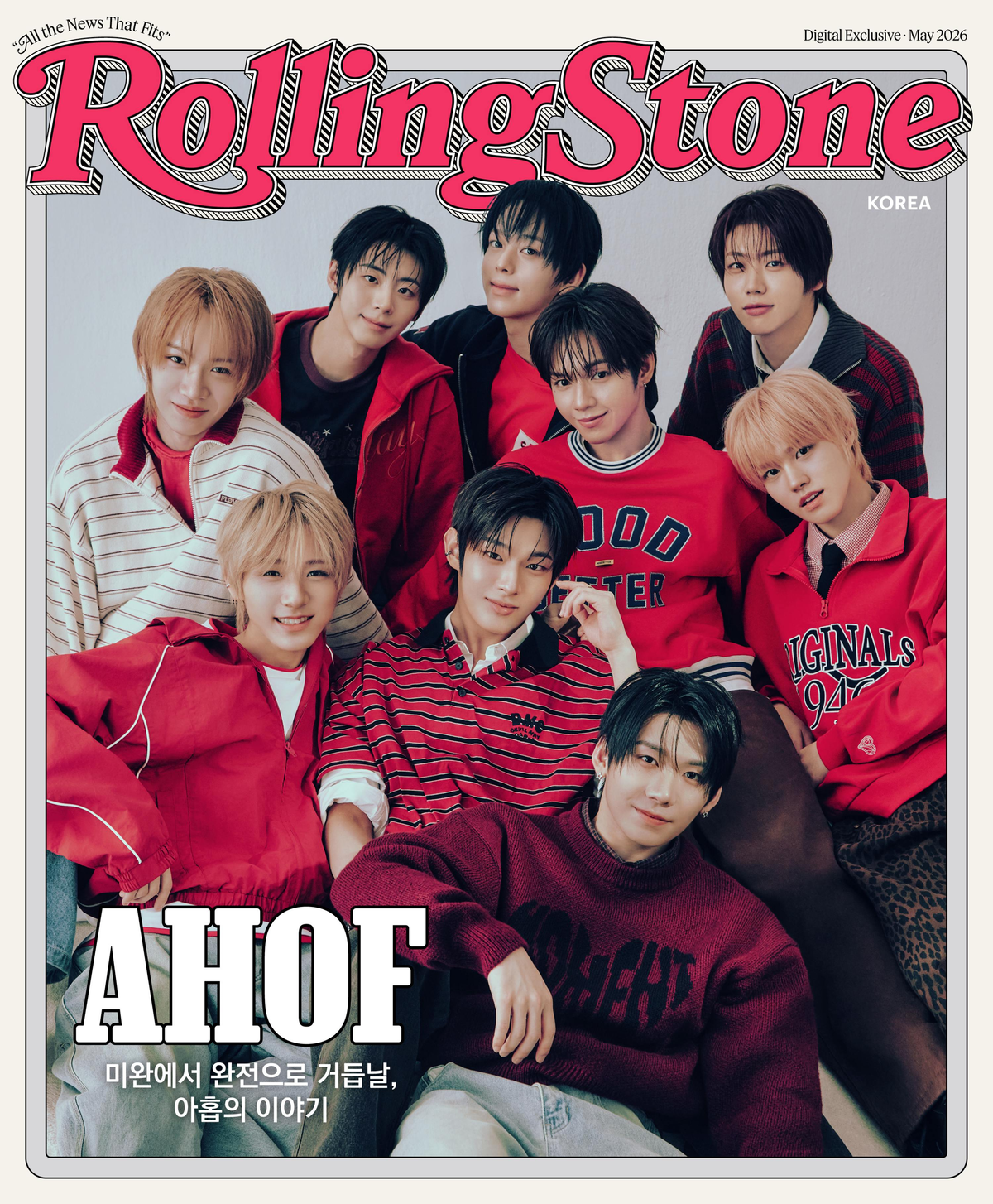 AHOF graces the digital cover of a music magazine