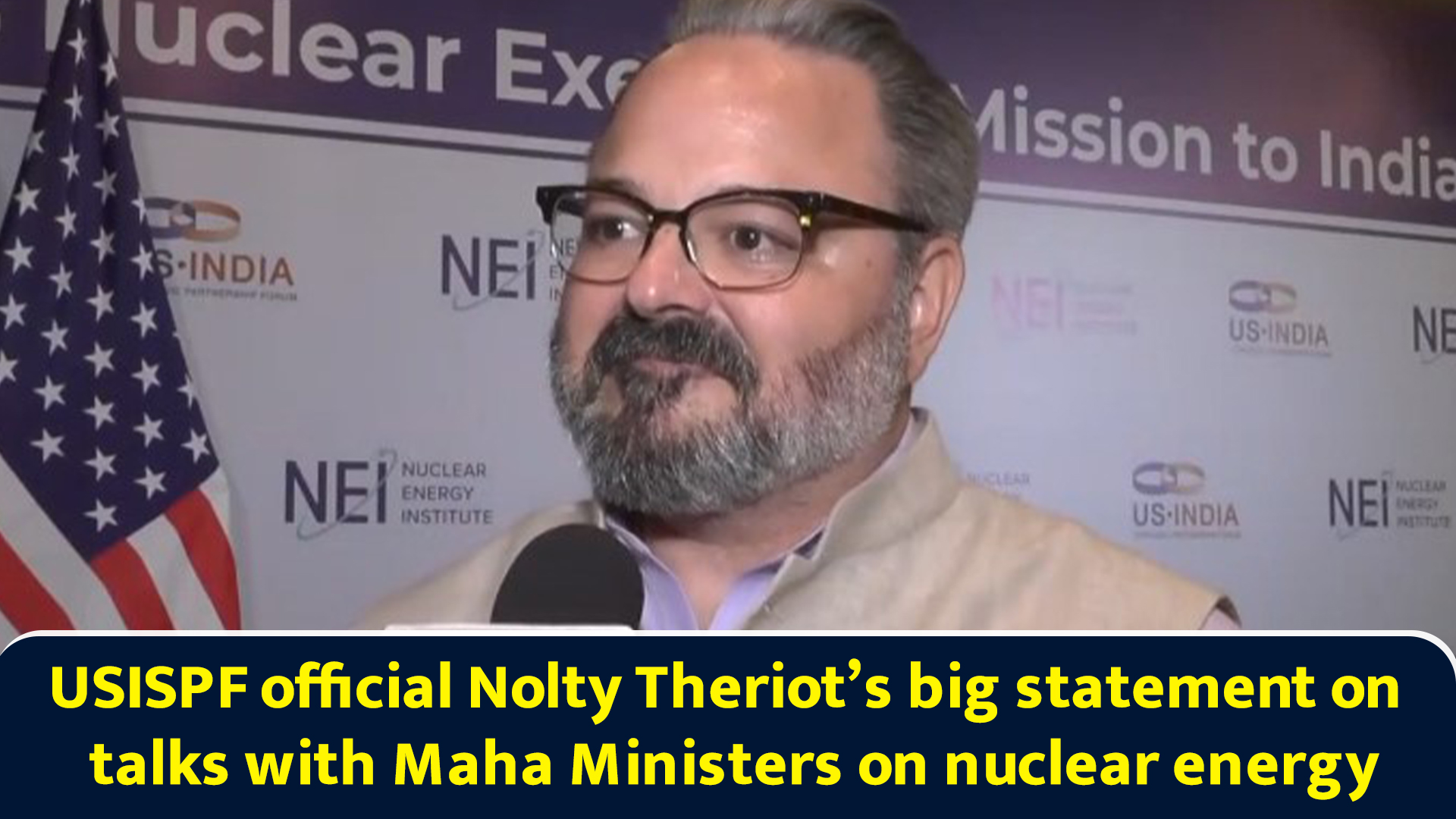USISPF official Nolty Theriot’s big statement on talks with Maha ...