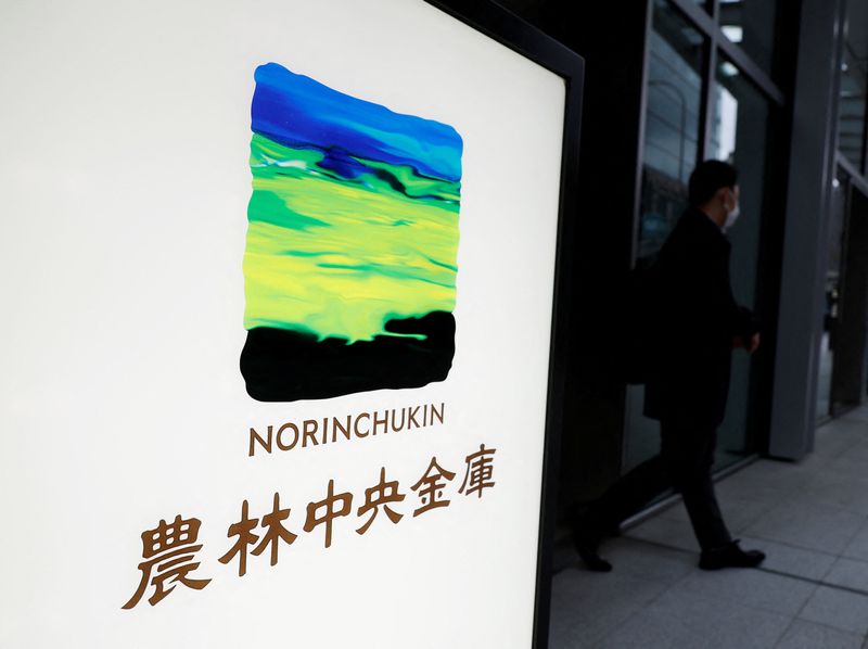 Norinchukin posts quarterly profit, flags cautious outlook after bond ...