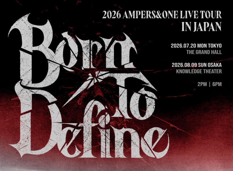 Boy band Ampers&One adds 4 shows in Japan to tour