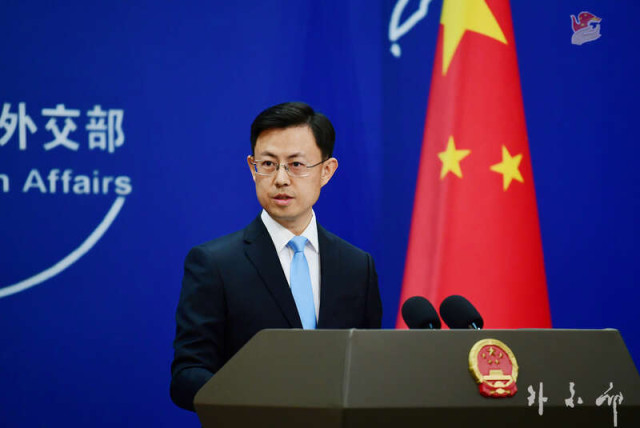 China denuncia 'abuso de los medios judiciales' tras la imputación de ...