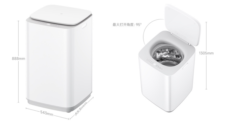 Xiaomi launches Mijia washing machine Pro 10kg and 12kg models with 99. ...