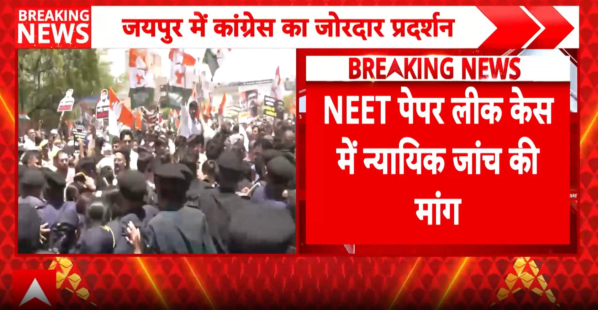 NEET paper leak: Congress protests in Jaipur, demands probe, clash with ...