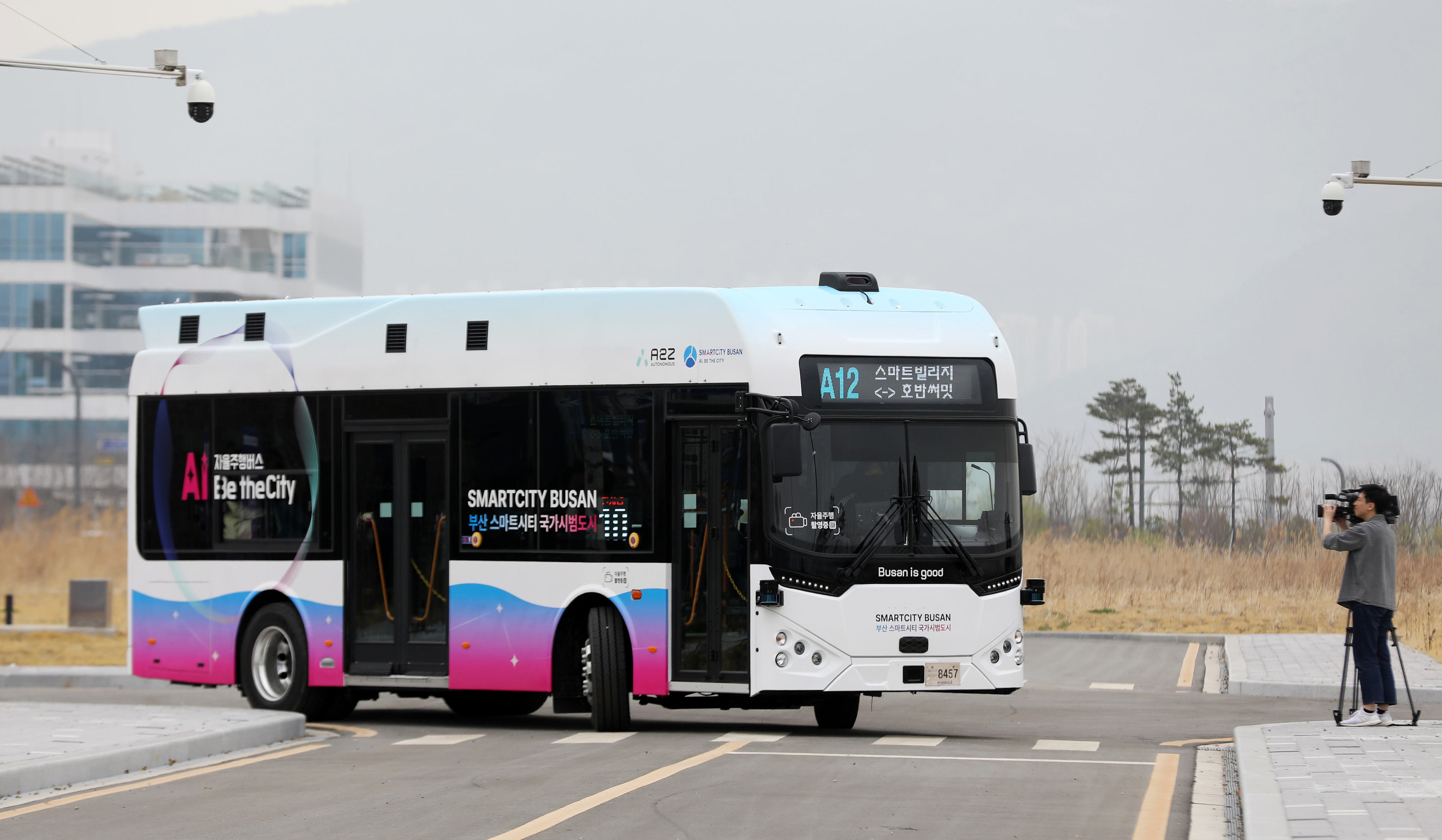 Smart city project wastes 100 billion won as nearly half fail
