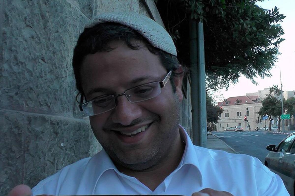 Footage of alleged abducted flotilla activist shows Itamar Ben Gvir ...
