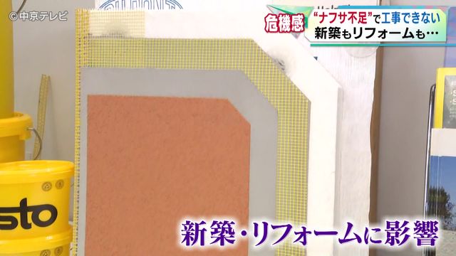 【世界で話題】超小型ループアンテナを紹介 付属のロッドアンテナと比較 実用性を調査 GA800 アマチュア無線 短波 BCL Banggood
