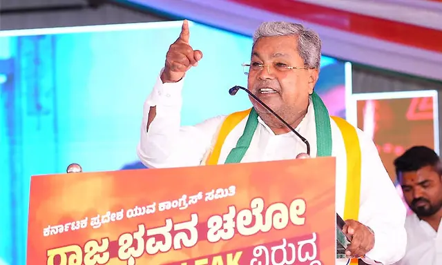 Youth Congress protests NEET paper leak; CM Siddaramaiah participates