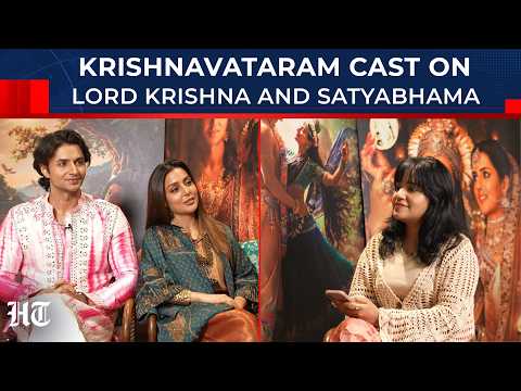 Siddharth Gupta, Sanskruti Jayana on Krishnavataram part 1, Lord ...