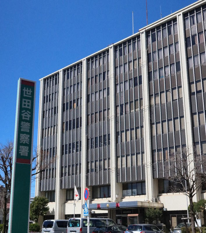 Tokyo police arrest man over exam impersonation attempt at Nihon University
