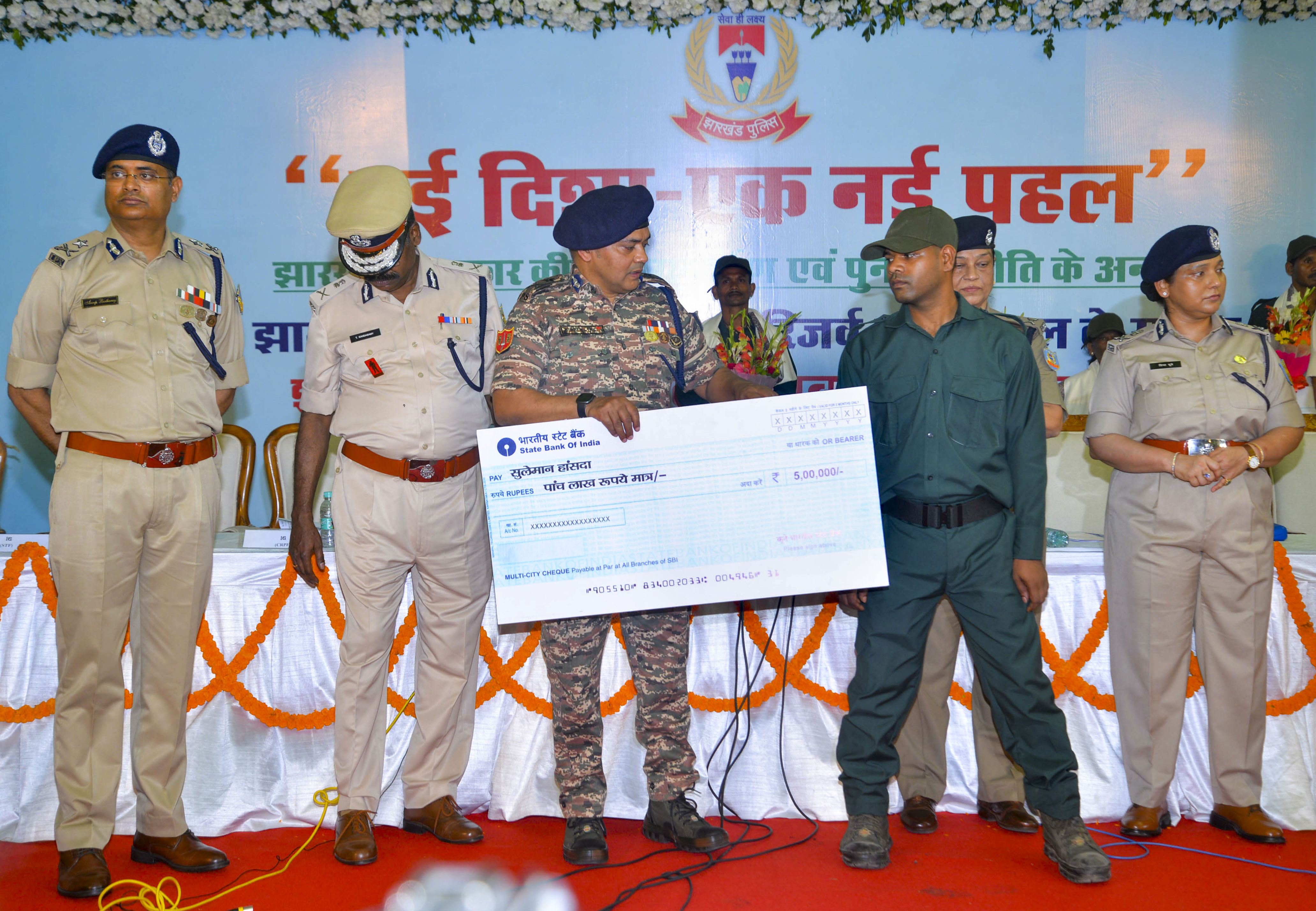 Jharkhand: 27 Maoists surrender before police in Ranchi