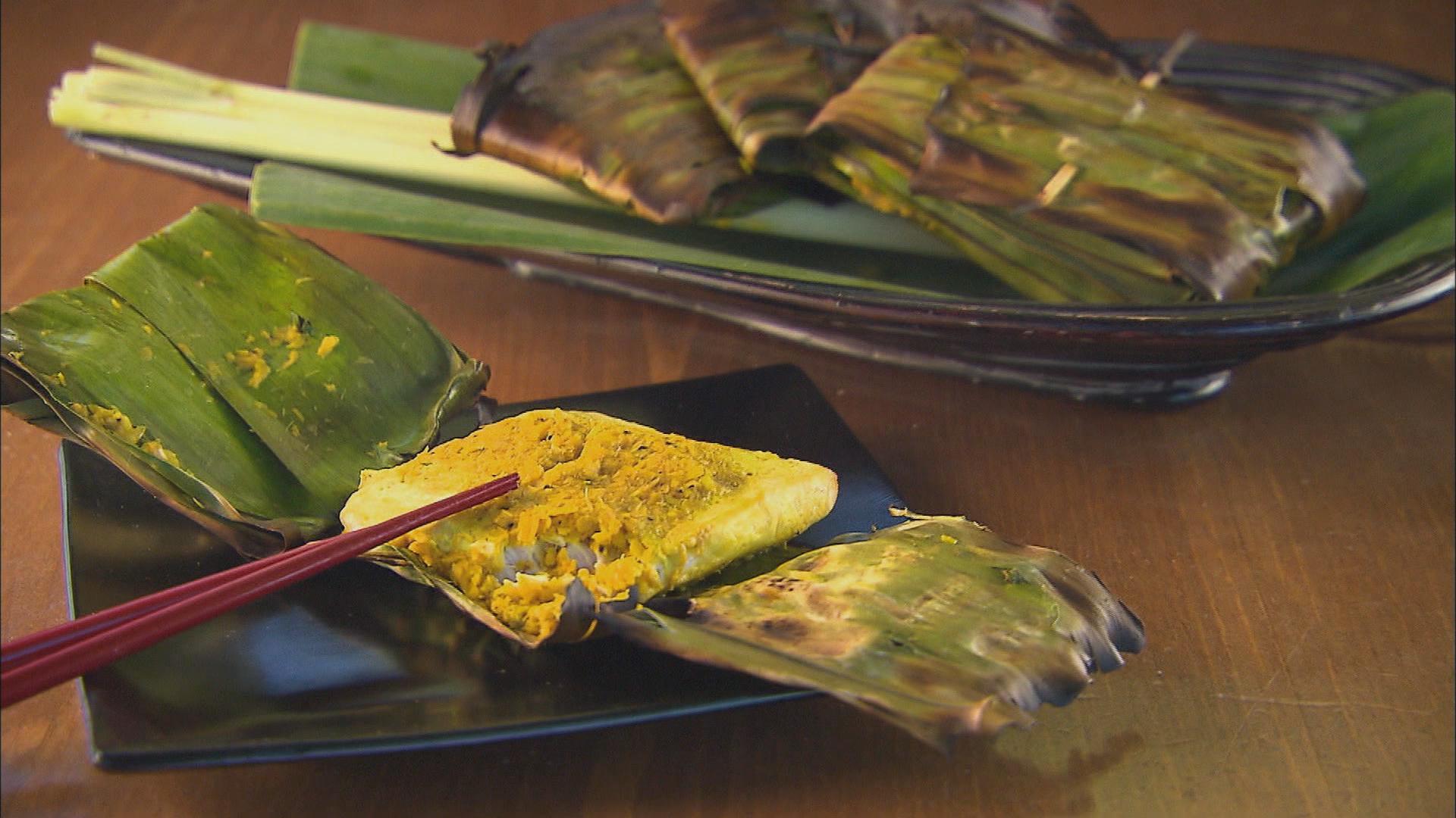 Malaysian swordfish in banana leaves