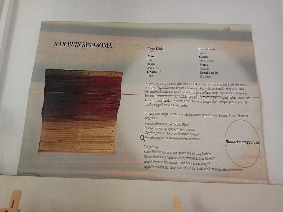 Riwayat Kakawin Sutasoma, Inspirasi Semboyan Negara Bhineka Tunggal Ika