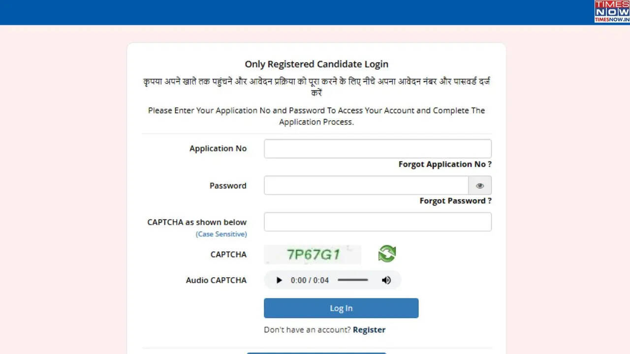NTA NEET refund 2026 link to be activated today on neet.nta.nic.in