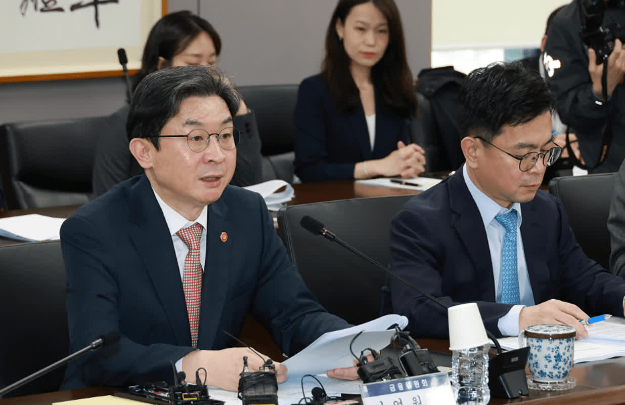 이억원 금융위원장 “포용금융 전략 추진단 내달 가동…최고책임자 신설 검토”