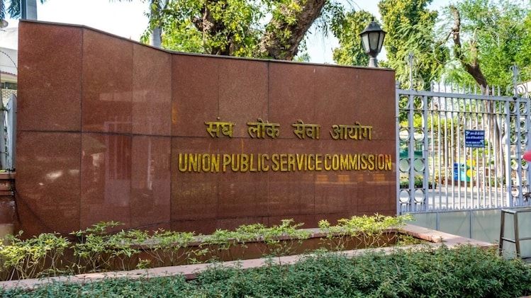 UPSC CSE 2027 schedule out: Commission releases full calendar for the ...