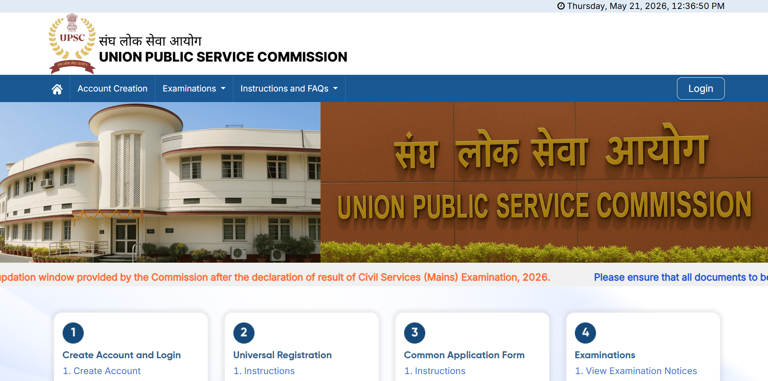 UPSC CDS 2, NDA 2 application 2026 begins; notifications released ...