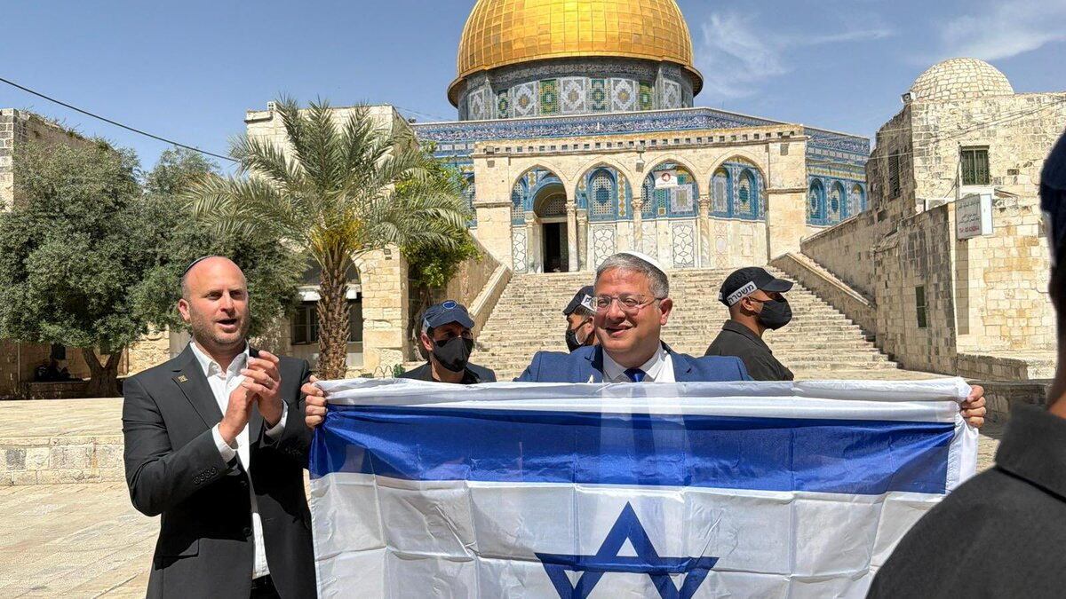UAE among Arab and Islamic states to condemn Ben-Gvir over 'degrading ...