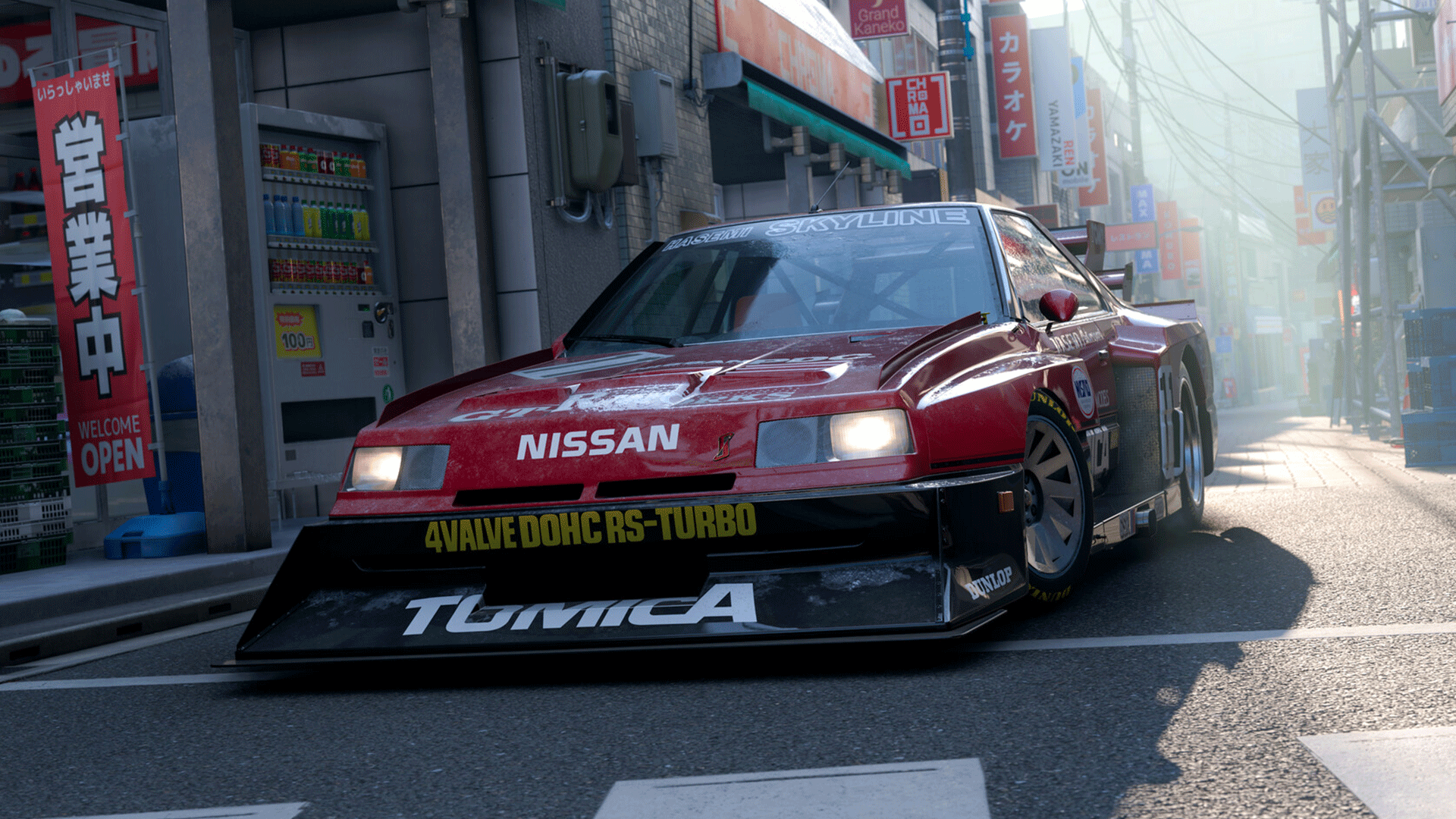 Forza Horizon 6 - Official accolades trailer
