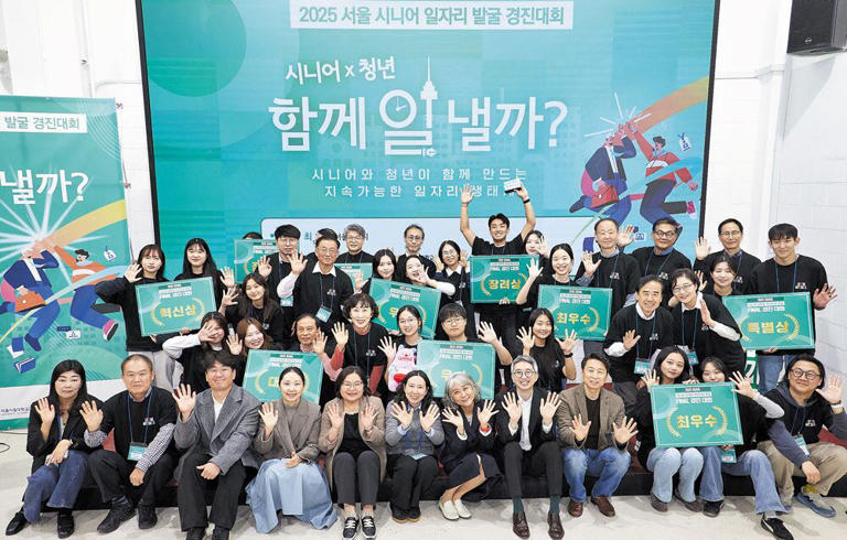 University of Seoul exceeds five key industry collaboration targets