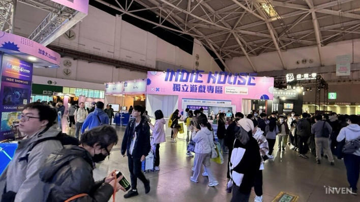 Aiming to be an Asian gaming industry platform: 'Taipei Game Show' at ...