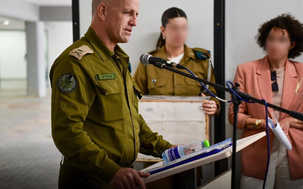 IDF unveils new unit aimed at bringing AI tools to frontline troops