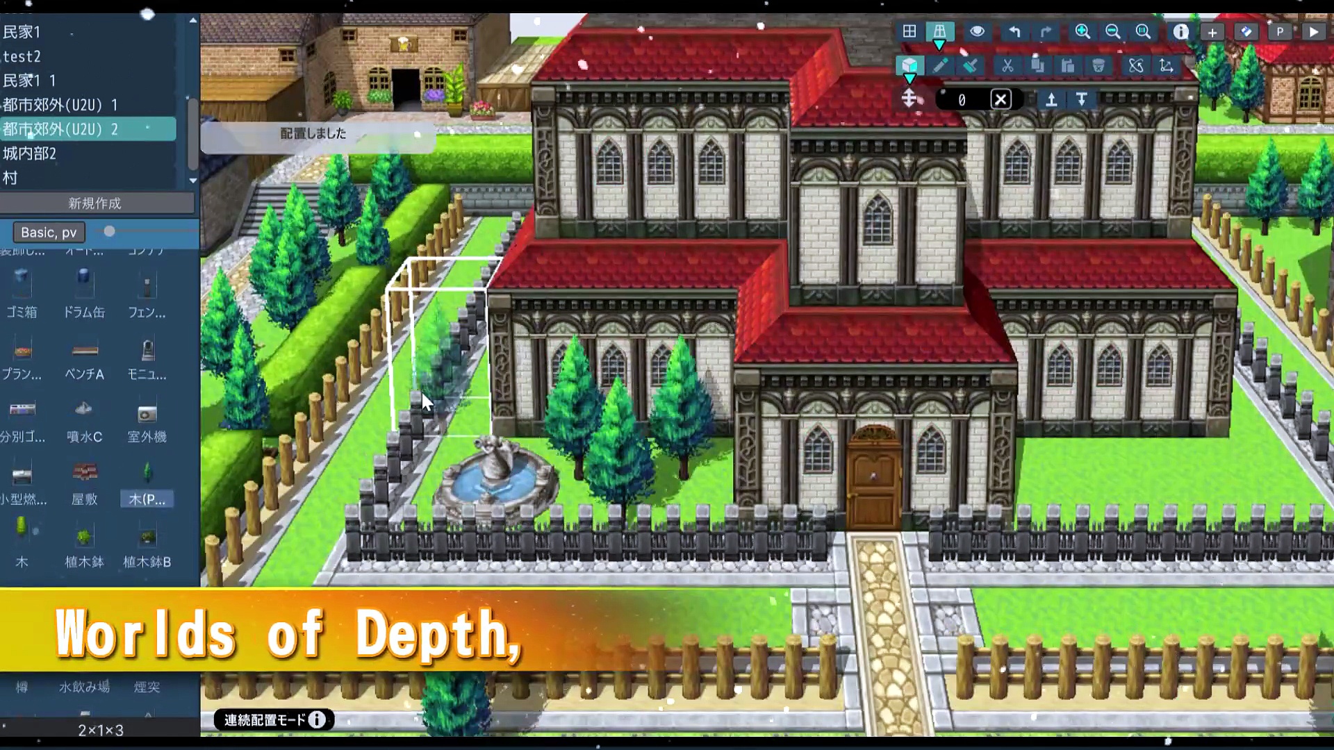 RPG Maker U2U - anuncio