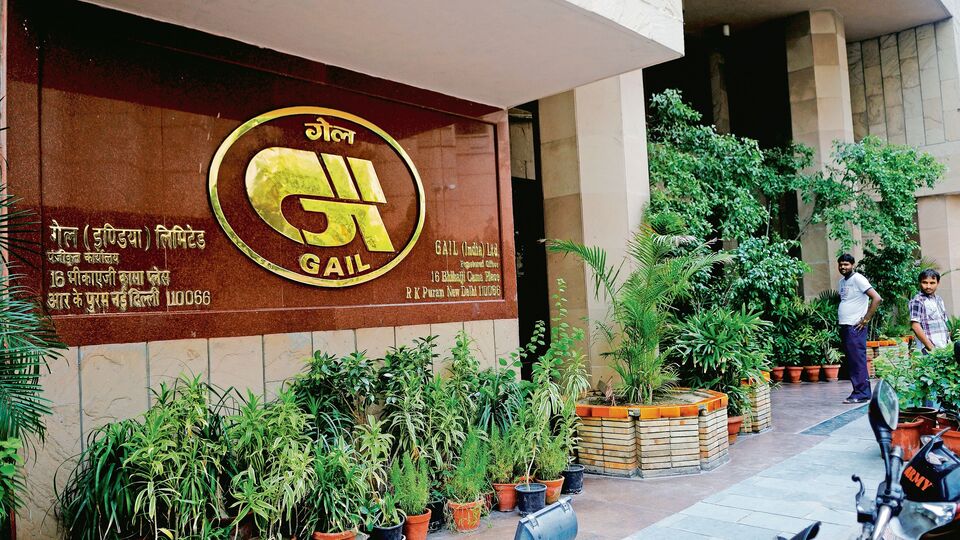 GAIL Q4FY26 results: Net profit drops 41% YoY to ₹1,481 crore, revenue ...