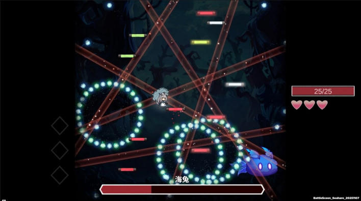 'Dream of Limbo': A unique bullet hell shooter where you shoot while ...