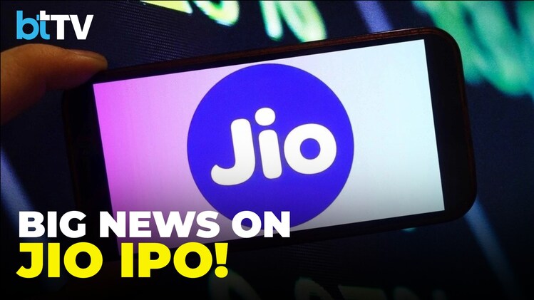 Mukesh Ambani’s mega IPO plan hits market roadblock | Reliance Jio listing