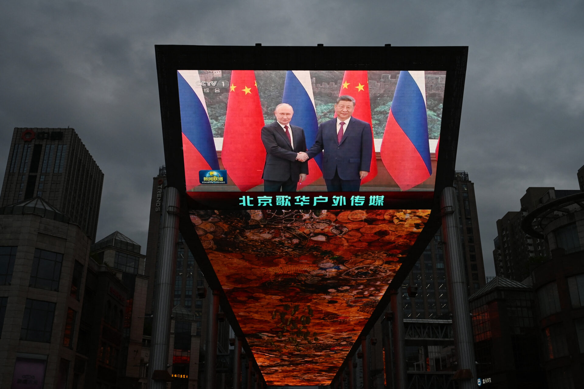 Putin and Xi Jinping in Beijing: Key points of a meeting between allies