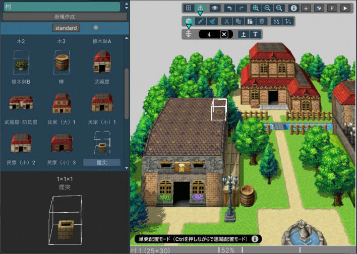 Perfectly compatible with existing RPG Maker assets! Latest information ...