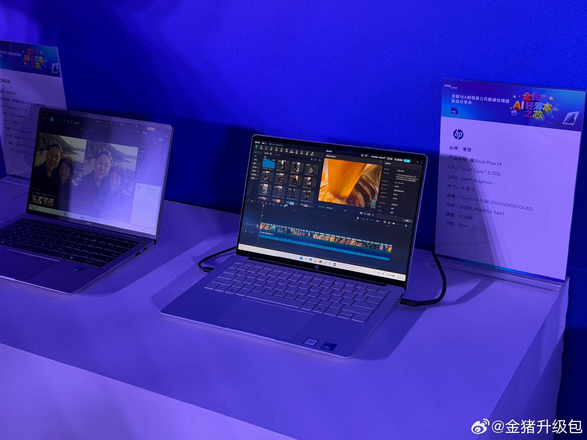 Intel dá resposta ao MacBook Neo com notebooks mais baratos e novos chips
