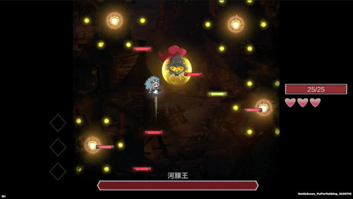 'Dream of Limbo': A unique bullet hell shooter where you shoot while ...