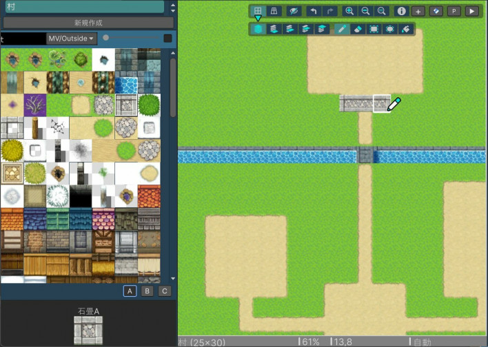 Perfectly compatible with existing RPG Maker assets! Latest information ...