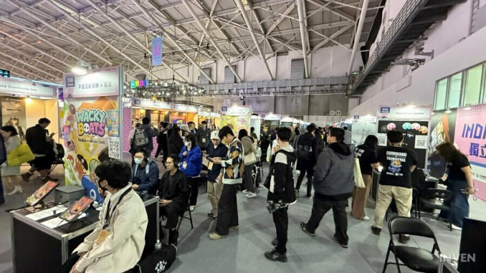 Aiming to be an Asian gaming industry platform: 'Taipei Game Show' at ...