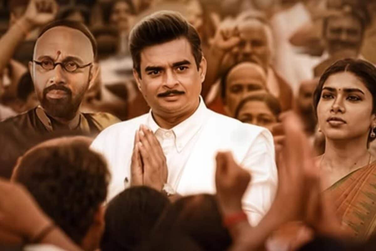 R Madhavan stands with folded hands in new GDN poster, announces ...