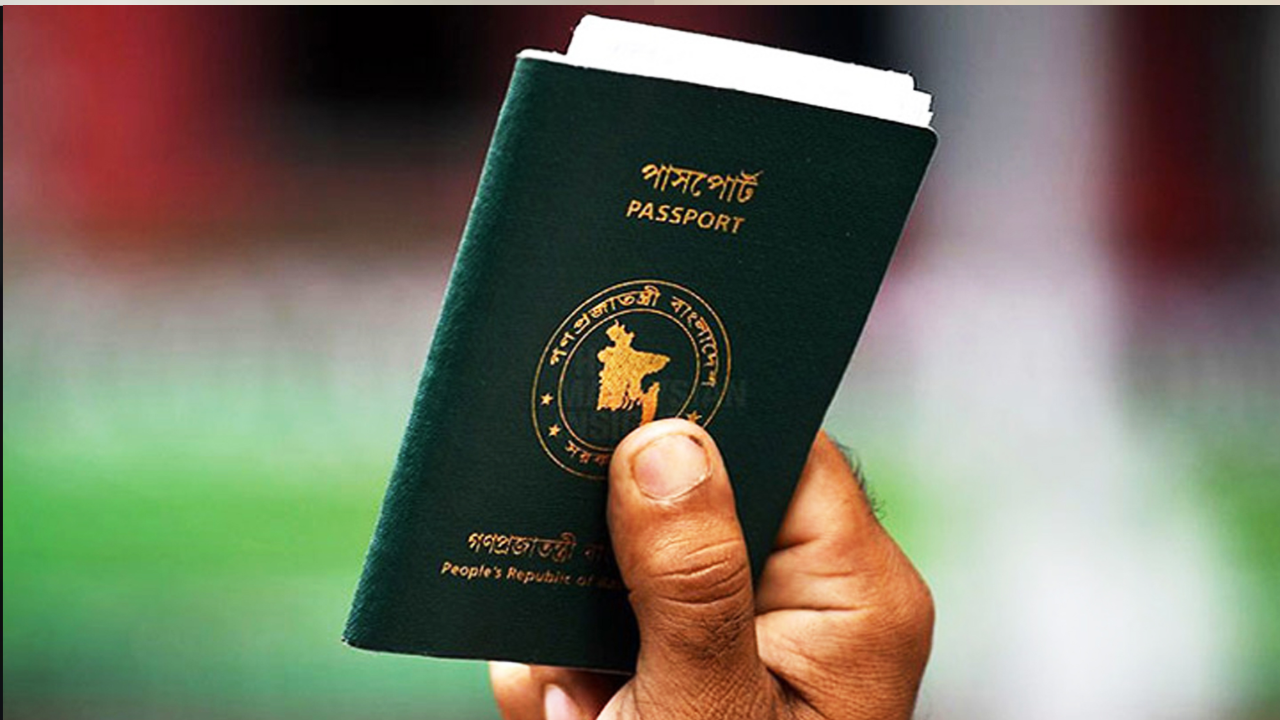 Bangladesh To Bring Back ‘Except Israel’ Clause on Passports, Removes ...