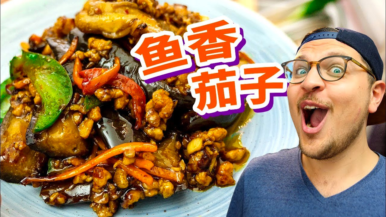 Chinese eggplant frying test: Is it the best cooking method?