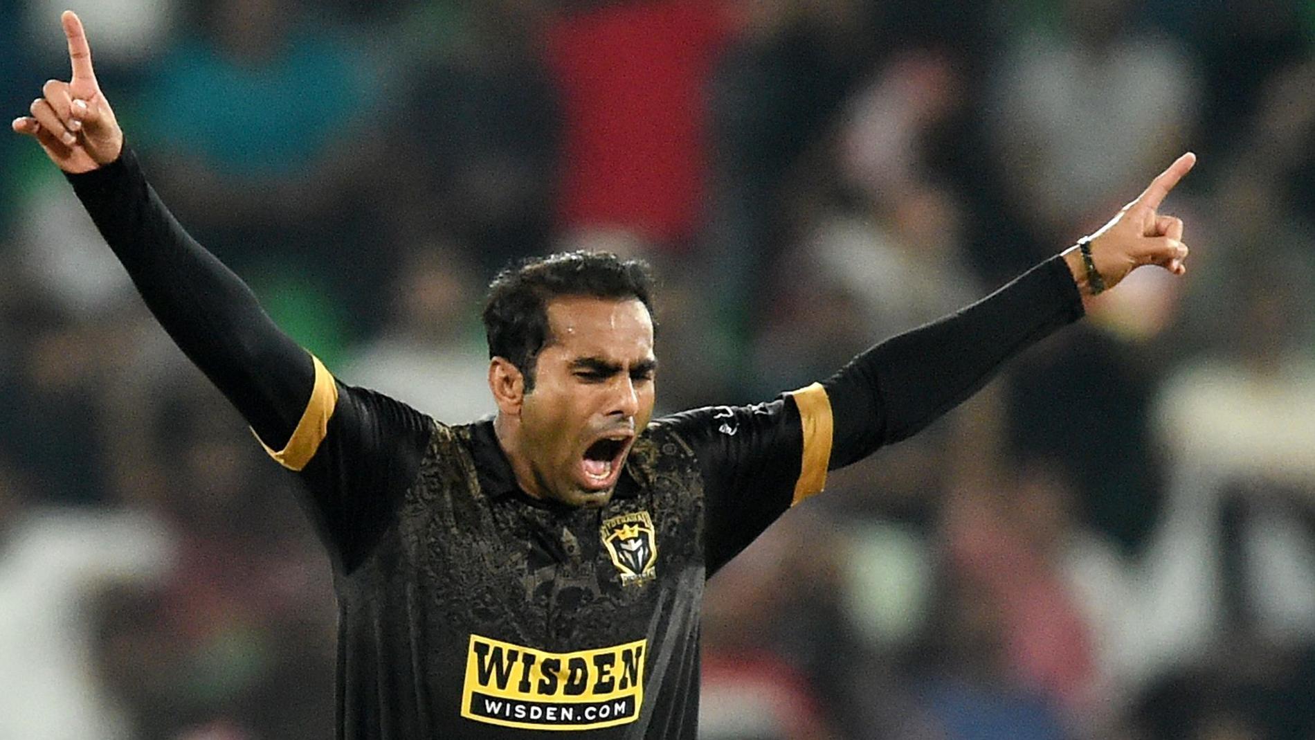 Pakistan seamer Ali added to Notts T20 Blast side