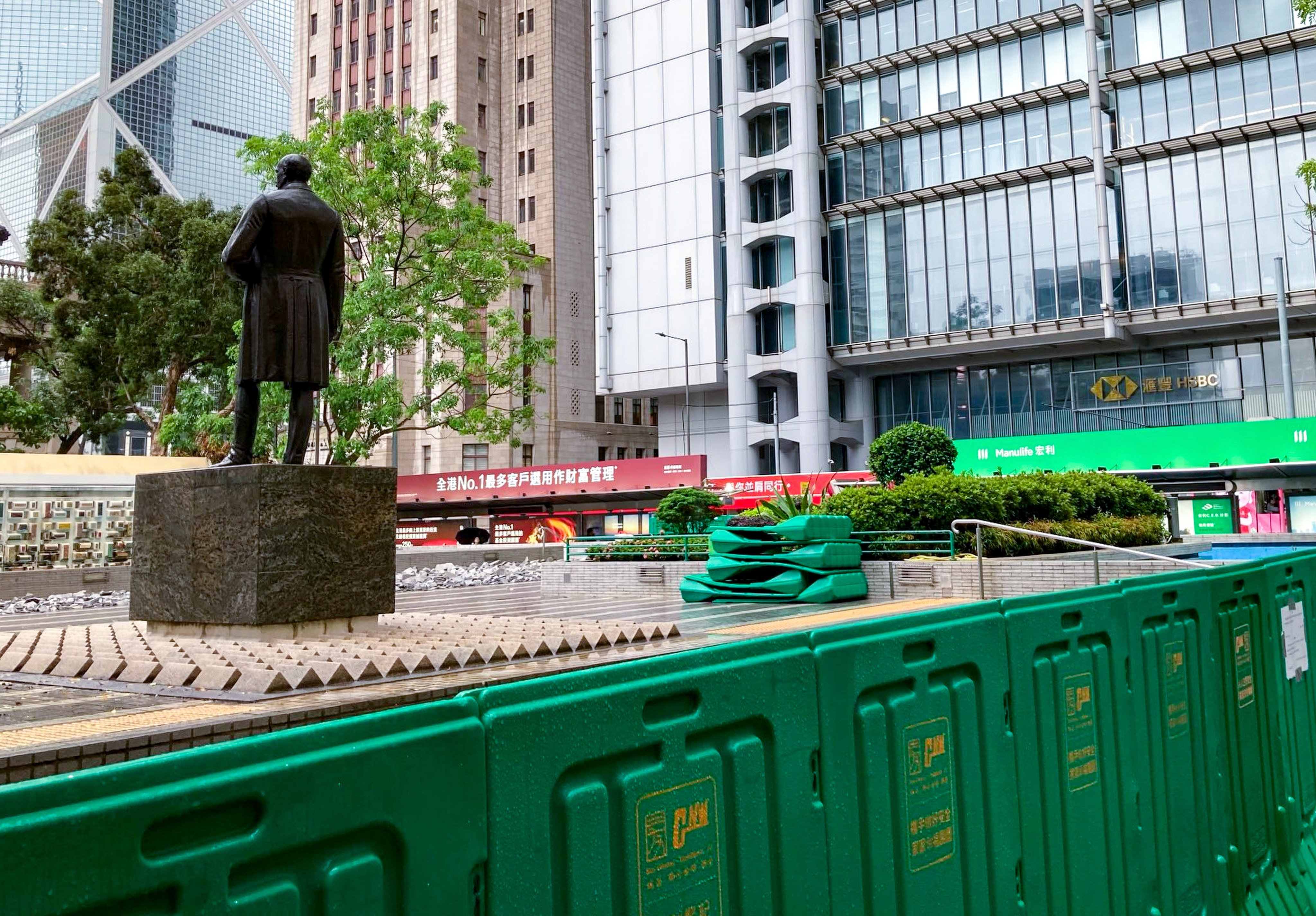 Hong Kong helpers cry out as popular garden in Central to close for ...