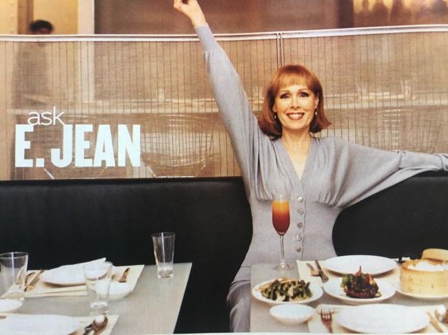 E Jean Carroll: 'Ask E Jean' documentary director interview