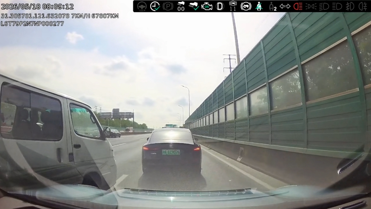 Trucks collide and hit stopped van on highway in Shanghai, China