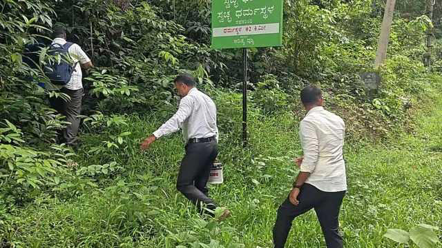Dharmasthala case: SIT, forensic team revisit forest area linked to ...