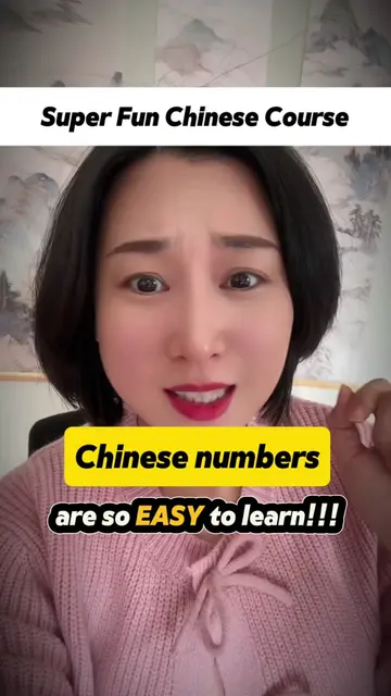 Learn Chinese numbers 1 to 99 in minutes with this simple trick