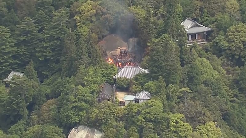Ancient Buddhist hall with 1,000-year-old 'eternal flame' burns in Japan