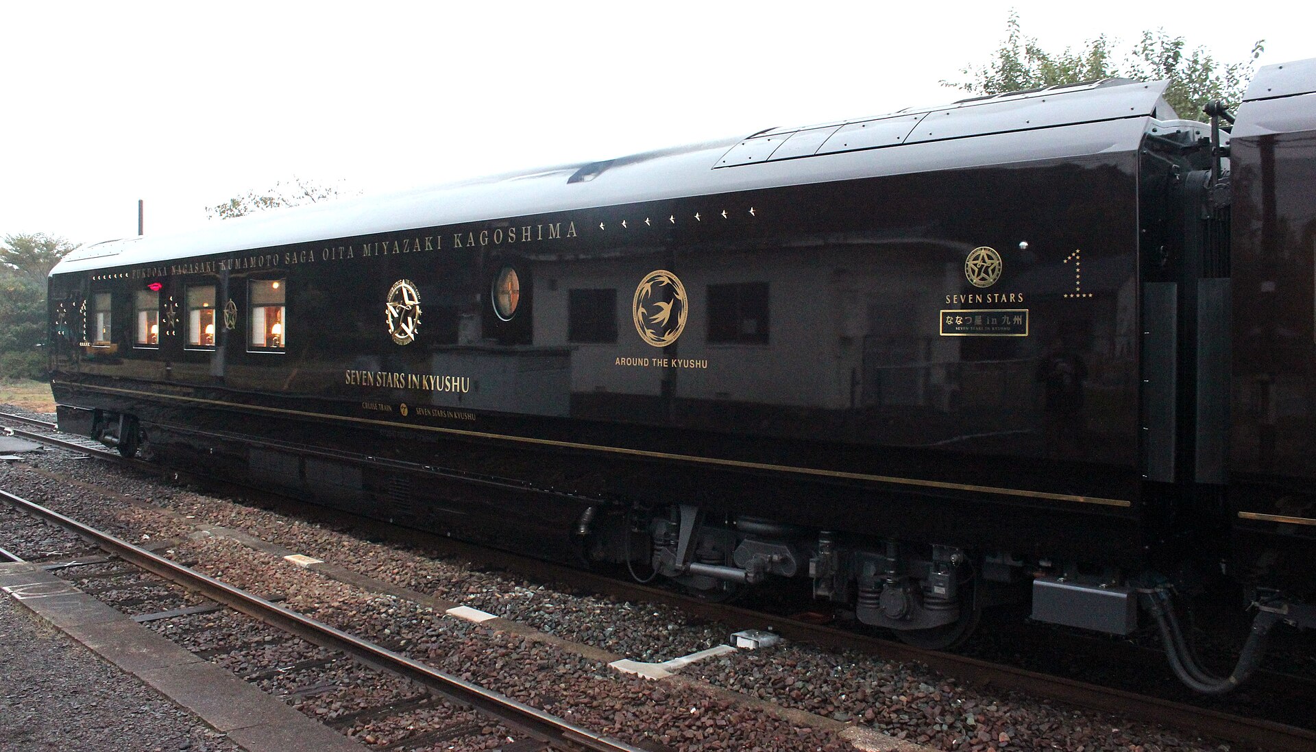 Inside Japan’s $38,000 luxury sleeper train — why only 30 passengers ...