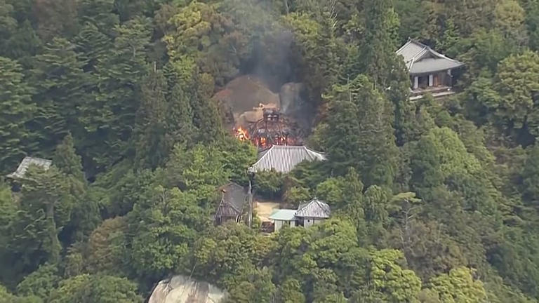 Arde en Japón el antiguo templo budista que albergaba la llama eterna ...