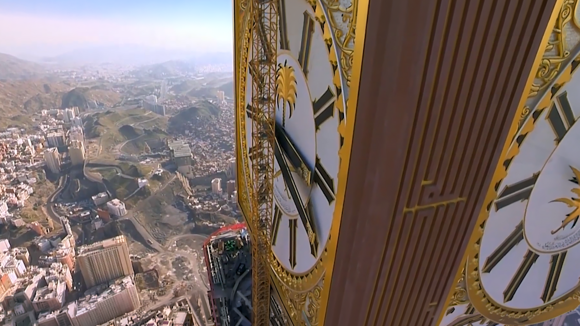 Saudi Arabia’s most expensive skyscraper